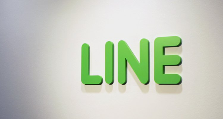 Succès de la double introduction en bourse de LINE | Le Diligent
